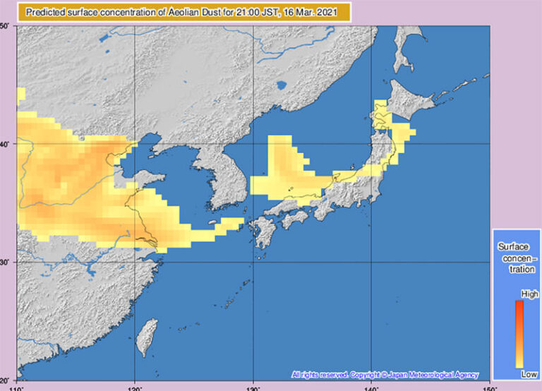Desertification in Japan - Desertification Facts